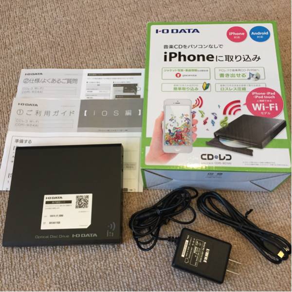IO DATA CDレコ アイオーデータのCDレコ(外付けCD-R/RWドライブ)｜売買されたオークション情報、yahooの商品情報をアーカイブ公開 - オークファン（aucfan.com）