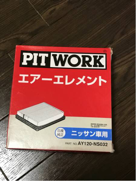 PITWORK エアエレメント マーチ キューブ ノート CRエンジン エアクリーナー AY120-NS032 K12 Z11 E11 NISMO ニスモ(日産用)｜売買されたオークション情報 ...
