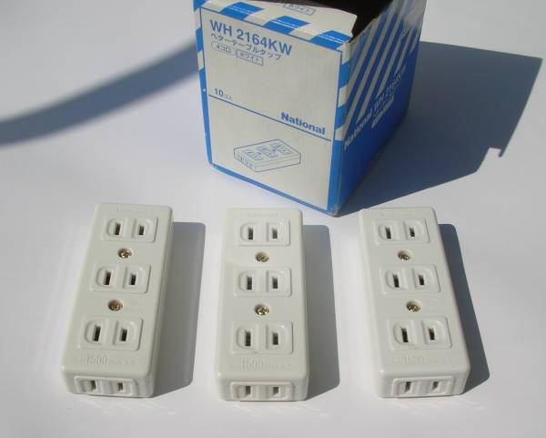 パナソニック ナショナル テーブルタップWH2164KW 4こ口 x3個三角タップWH2012 2こ口 x5個 品キヤップ付コード(コンセント)｜売買されたオークション情報、yahooの商品 ...