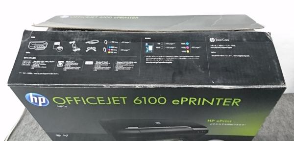 HP インクジェットプリンター OFFICEJET 6100 ePRINTER H611a(HP)｜売買されたオークション情報、yahooの ...