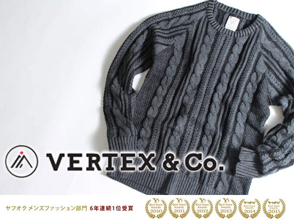 VERTEX&Co ケーブル編み 長袖ニット クルーネック セーター Lサイズ 濃グレー黒 /バーテックス アンド コー/ 1円 /M7786 ...