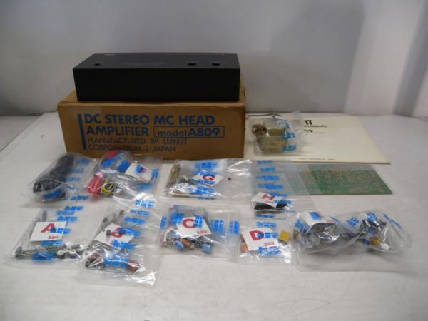 LUXMAN MCヘッドアンプキット LUXKIT A809 品 4BCEF-13(LUXMAN)｜売買されたオークション情報、yahooの商品情報をアーカイブ公開 - オークファン ...