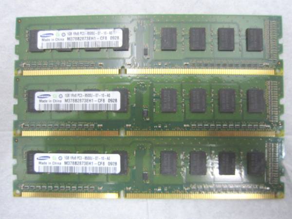 数量3 SAMSUNG 1GB 1RX8 PC3-8500U メモリ G972(1GB)｜売買されたオークション情報、yahooの商品情報を ...