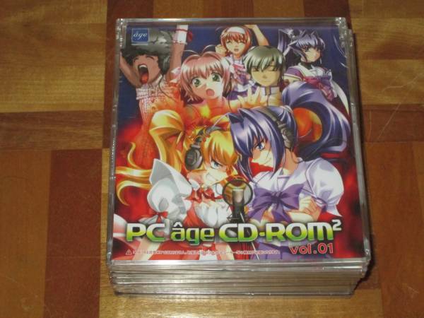 PC age CD-ROM2 Vol.1 8(ゲーム、エンターテインメント)｜売買されたオークション情報、yahooの商品情報をアーカイブ公開 - オークファン（aucfan.com）