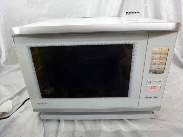 B079K/ヘルシオ HEALSIO/SHARP ウォーターオーブン/AX-PX1-W 2010年製(スチームオーブンレンジ)｜売買されたオークション情報、yahooの商品情報をアーカイブ公開 ...