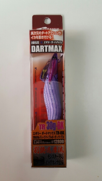 ダートマックスTR 30g ディープパープルボーダーパープル(3.5号)｜売買されたオークション情報、yahooの商品情報をアーカイブ公開 - オークファン（aucfan.com）