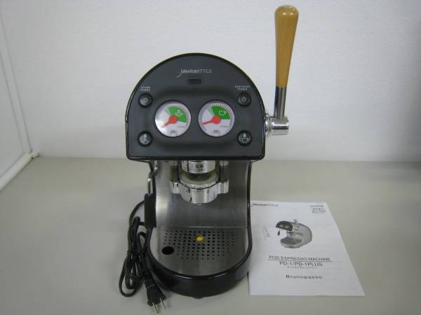 SK_029 処分品 deviceSTYLE ポッドエスプレッソマシン PD-1/PD-1PLUS /ジャンク(エスプレッソマシン)｜売買されたオークション情報、yahooの商品情報を ...