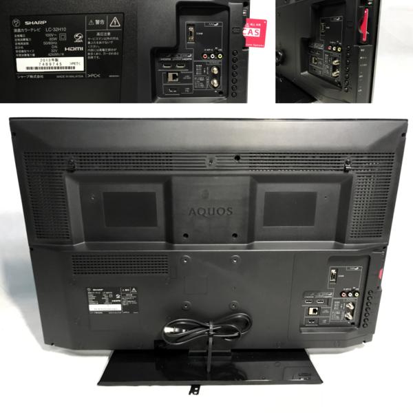 シャープ SHARP 2013年製 液晶TV LC-32H10 50/60Hz ブラック 一人暮らしに最適 み(液晶)｜売買されたオークション情報、yahooの商品情報をアーカイブ公開 ...