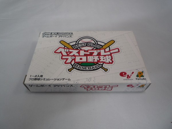 1円 enterbrain GAMEBOY ADVANCE BESTPLAY エンターブレイン ベストプレープロ野球 ゲームボーイアドバンス ソフト(シミュレーション)｜売買されたオークション ...