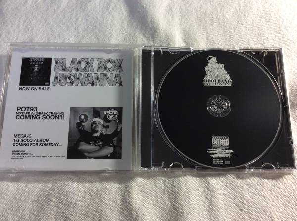 MEGA-G DJ MUTA WHITE BOX JUSWANNA/ dj muro kiyo missie kenta kensei celory budamunk punpee seeda ...