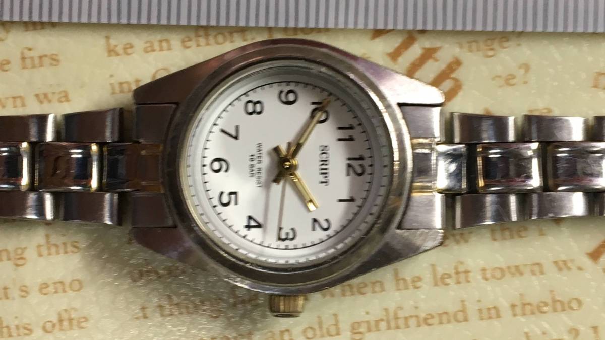 J-AXIS SCRIPT QUARTZ 腕時計 J(3針（時、分、秒）)｜売買されたオークション情報、yahooの商品情報をアーカイブ公開 - オークファン（aucfan.com）