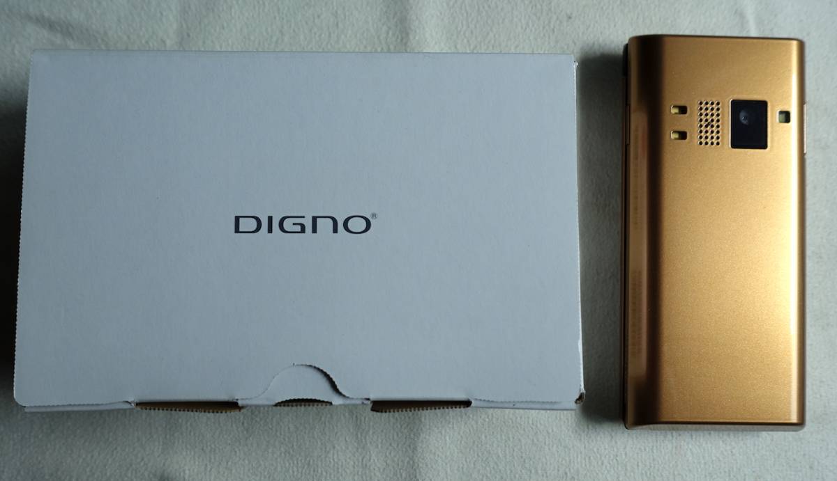 SIMロック解除済み Softbank 501KC DIGNO ケータイ カッパー 京セラ ガラケー 判定〇(その他)｜売買されたオークション情報、yahooの商品情報をアーカイブ公開 ...