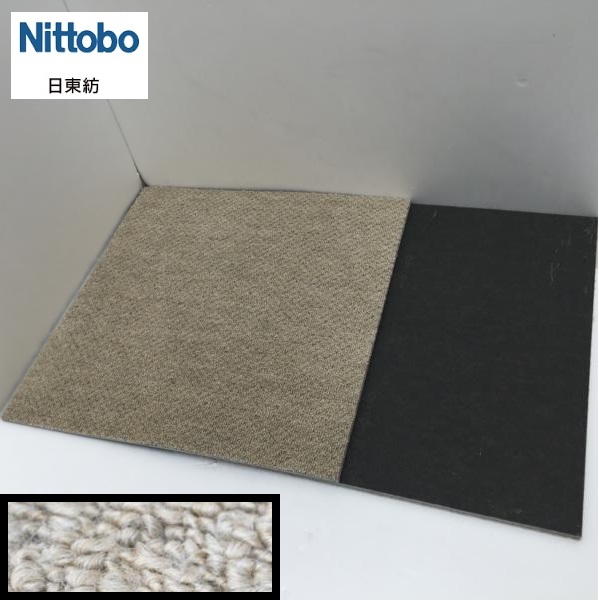日東紡 NITTOBO 静床ライト 防音 防振 タイルカーペット N-3 シープホワイト 50cm×50cm 防炎 防ダニ 騒音対策 10枚 ...