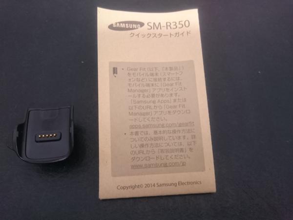 可 Samsung サムスン SM-R350 Gear Fit for Android Galaxy フィットネス 防水 防塵機能/曲面 ...