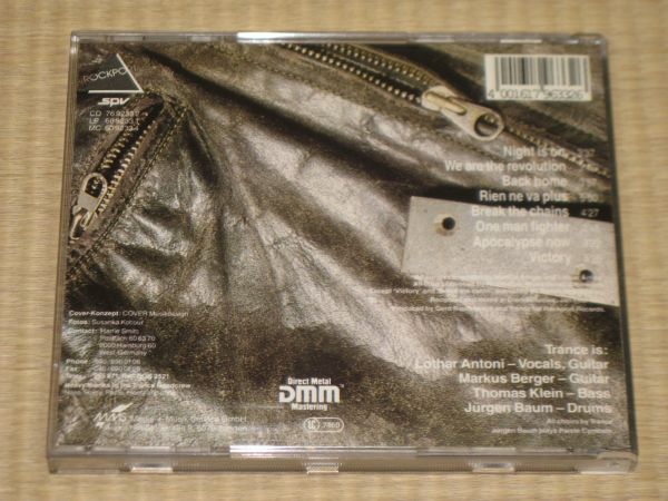 Trance / Victory 輸入盤CD ジャーマン メタル名盤 トランス 初CD化盤 レア(一般)｜売買されたオークション情報 ...