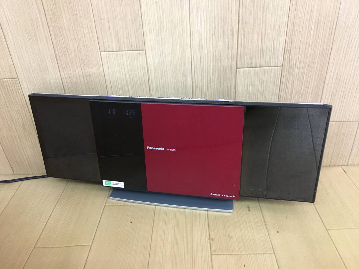 01-G792S Panasonic iPod対応 CDコンパクトステレオシステム SC-HC55 訳あり(システムコンポ)｜売買された ...