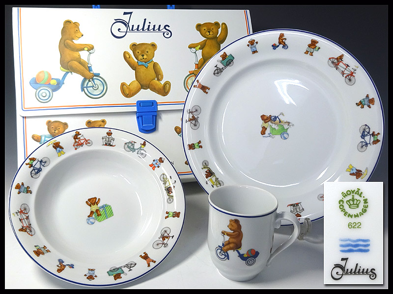 侍 ロイヤルコペンハーゲン ジュリアス ボーイズブルー 3点セット BOX付 U184(ロイヤルコペンハーゲン)｜売買されたオークション情報、yahooの商品情報をアーカイブ公開 ...