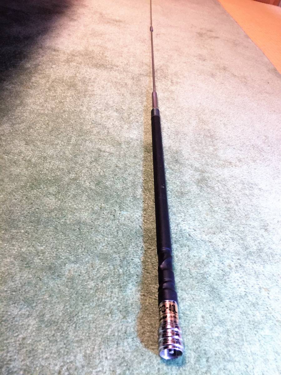 7MHzモービルアンテナ(アンテナ)｜売買されたオークション情報、yahooの商品情報をアーカイブ公開 - オークファン（aucfan.com）