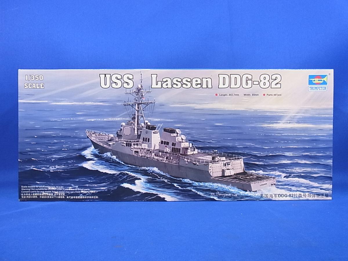 1円 未組立品 TRUMPETER 1/350 U.S.S. DDG-82 ラッセン 04526(アメリカ)｜売買されたオークション情報 ...