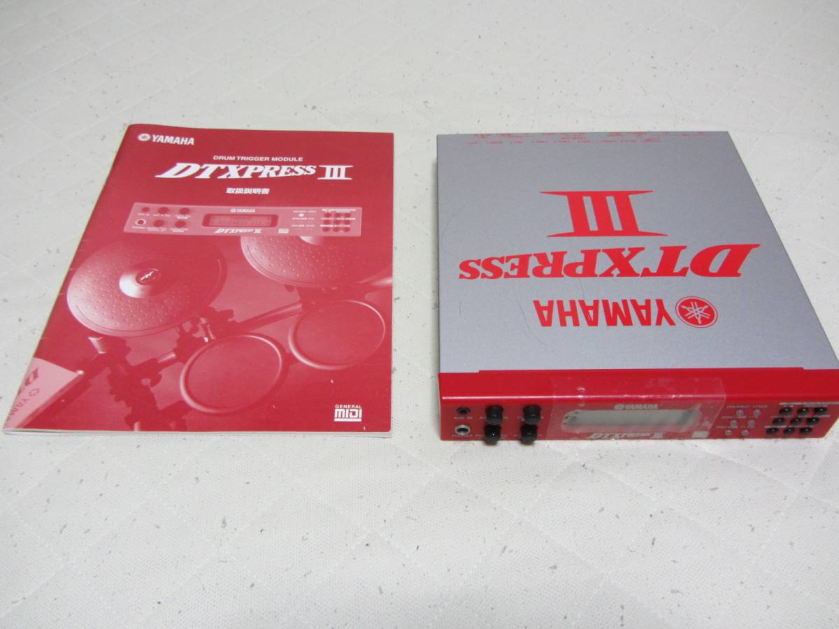 YAMAHA DTXPRESS III 音源本体 取説(電子ドラム)｜売買されたオークション情報、yahooの商品情報をアーカイブ公開 ...