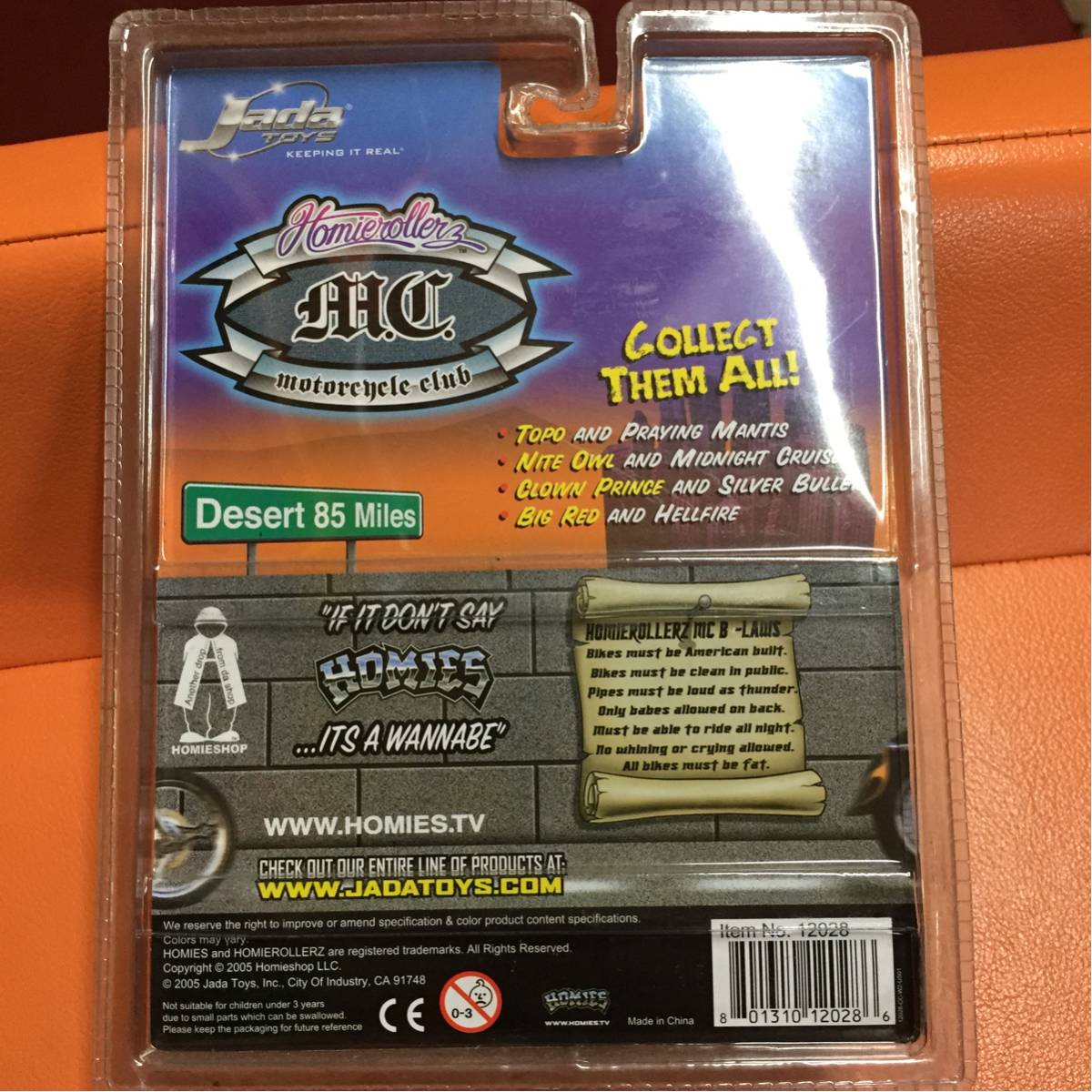 homies rollers ローライダー バガー チョッパー チョロ ハーレー jada toys 3(オートバイ)｜売買されたオークション ...