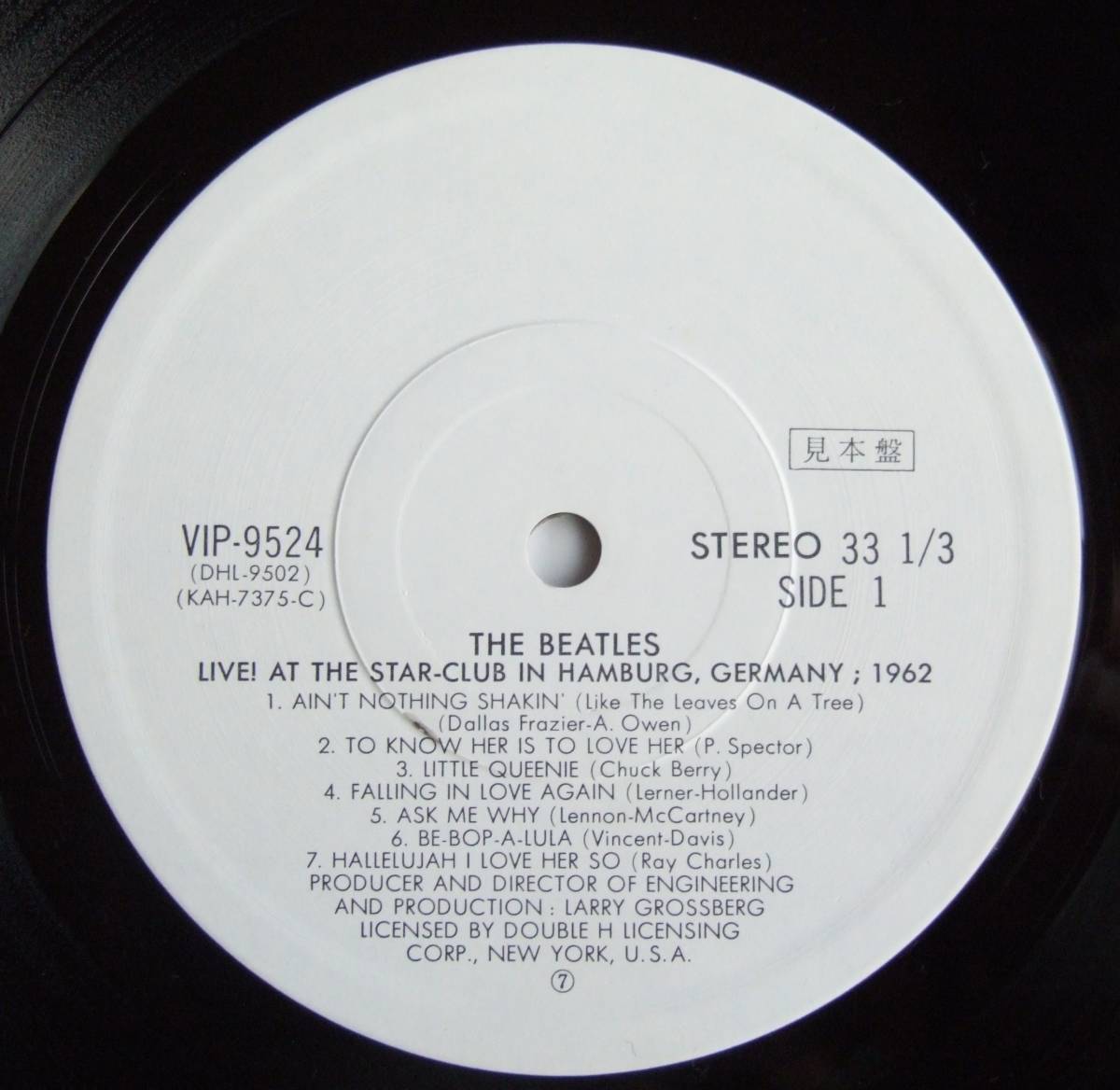 2枚組THE BEATLES Live At the Star-Club in Hamburg Germany;1962 LP見本盤(THE BEATLES)｜売買されたオークション情報 ...