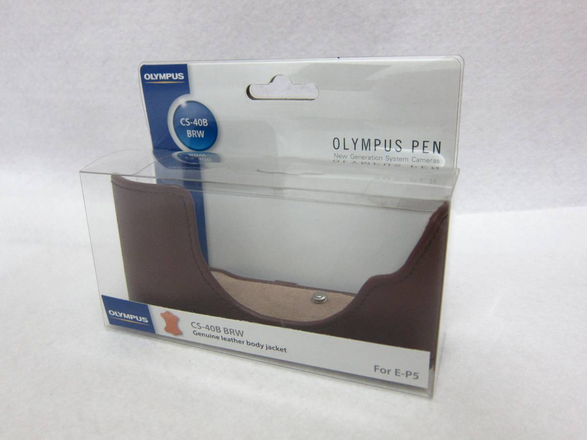 品 OLYMPUS オリンパス CS-40B BRW OLYMPUS PEN E-P5用 本革ボディージャケット(オリンパス)｜売買されたオークション情報、yahooの商品情報をアーカイブ公開 ...