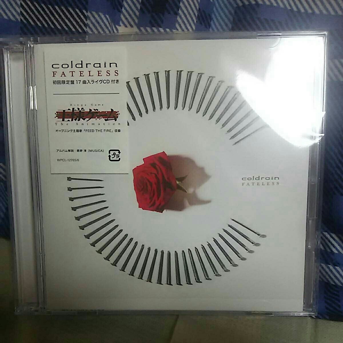 coldrain FATELESS 初回盤(その他)｜売買されたオークション情報、yahooの商品情報をアーカイブ公開 - オークファン ...