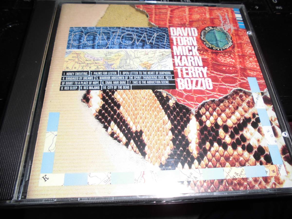 DAVID HORN MICK KARN TERRY BOZZIO/Same 輸入盤CD 盤面良好(一般)｜売買されたオークション情報、yahooの商品情報をアーカイブ公開 - オークファン ...