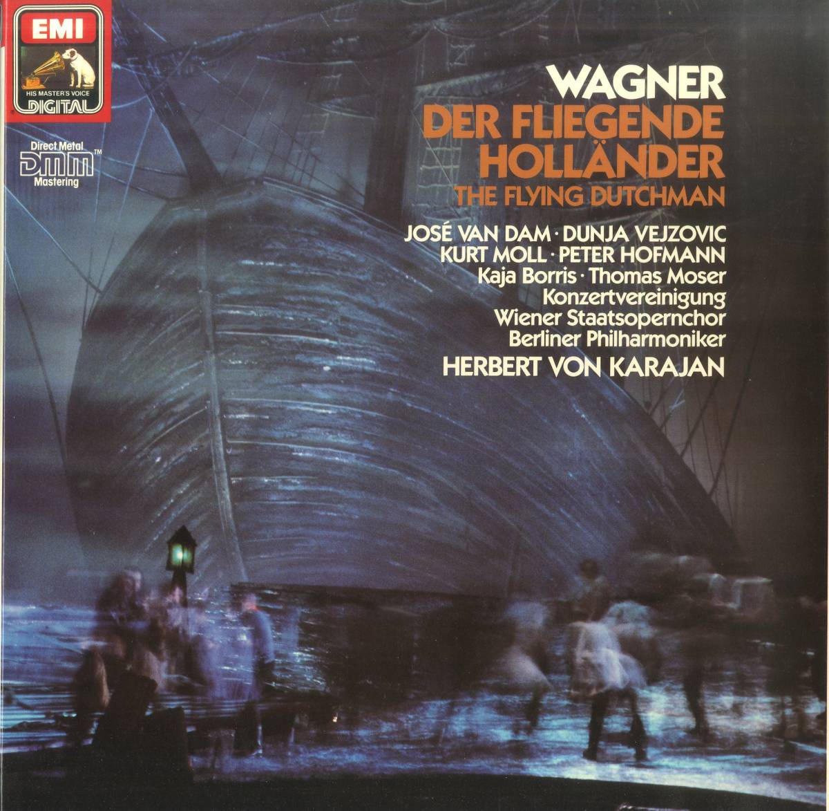 A00201250/ LP3枚組ボックス/Karajan Wagner / Der Fliegende Hollander(オペラ)｜売買され ...