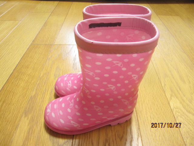 キッズ スニーカー 女の子 長靴 アーノルドパーマー arnold palmer イフミー IFME 16cm 16.5cm まとめ売り M4(16cm～)｜売買されたオークション情報 ...