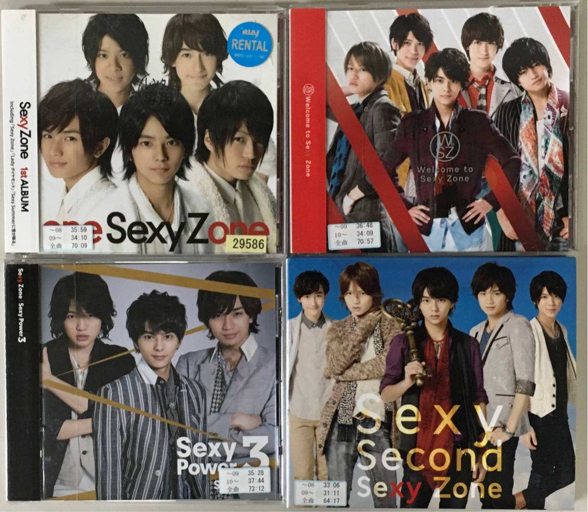レンタルCD SEXY ZONE アルバム 4枚セット M-16(せ)｜売買されたオークション情報、yahooの商品情報をアーカイブ公開 - オークファン（aucfan.com）