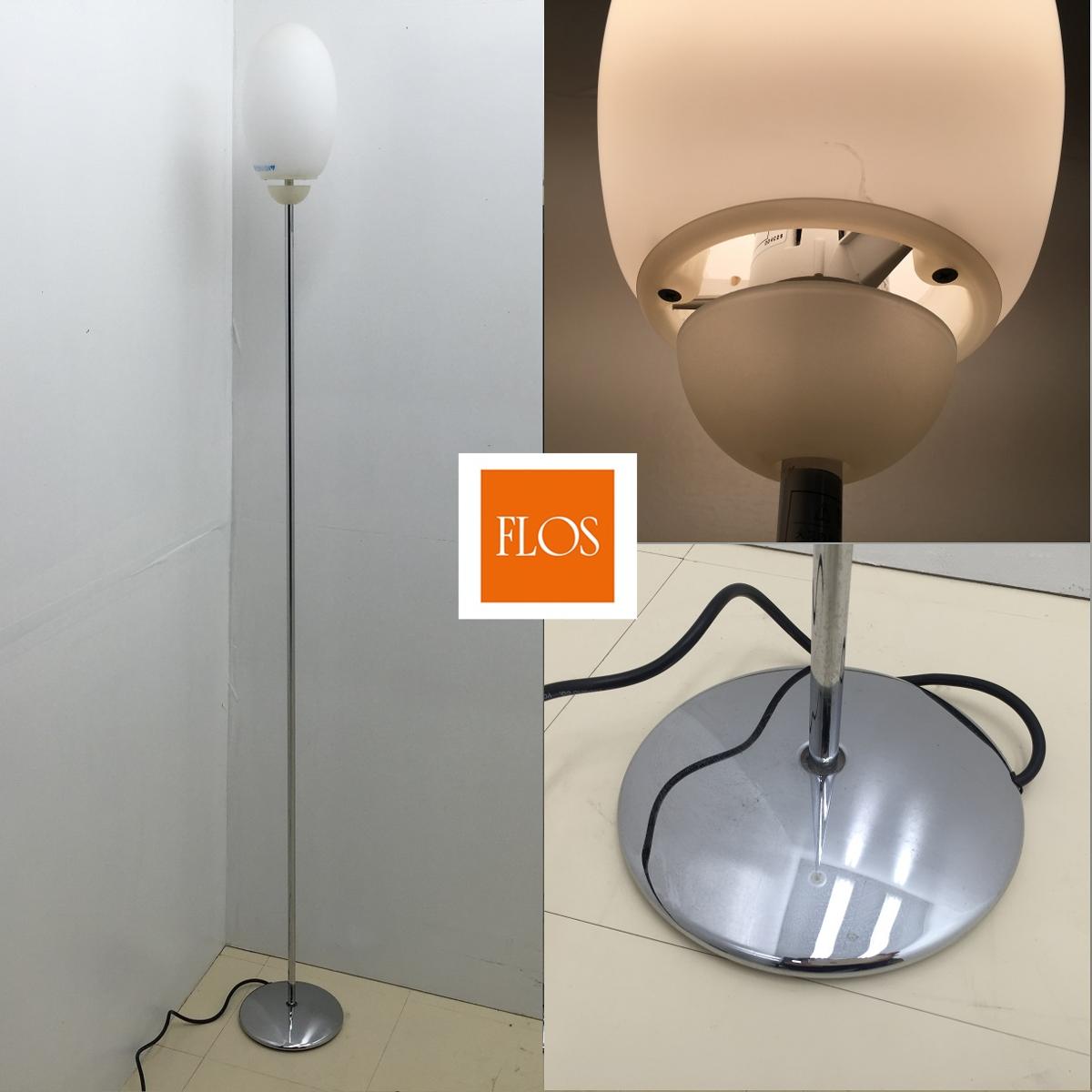 FLOS フロス BRERA ブレラ F2 フロアスタンド ライト yamagiwa ヤマギワ カッシーナ Cassina スイッチ付 7.45万(フロアスタンド)｜売買されたオークション情報 ...