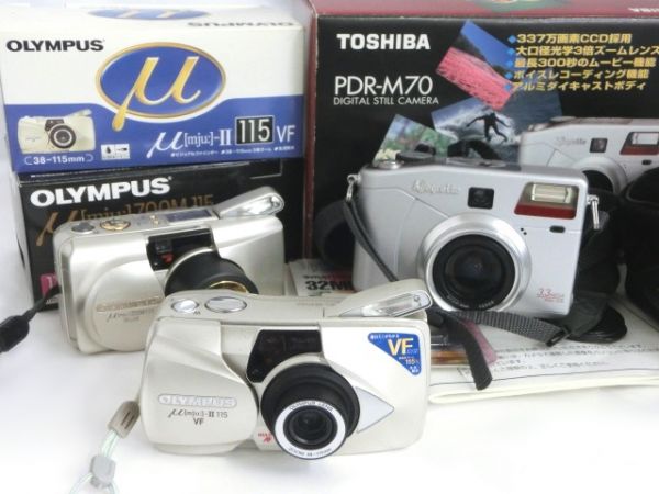 1円 カメラ 3点セット オリンパス ZOOM 115 mju ミュー Ⅱ 東芝 PDR-M70 デジカメ まとめて(コンパクトカメラ)｜売買されたオークション情報、yahooの商品情報を ...