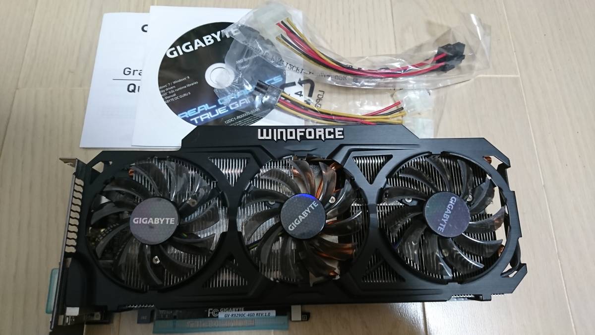 GIGABYTE ビデオカード GV-R929OC-4GD(PCI Express)｜売買されたオークション情報、yahooの商品情報を ...