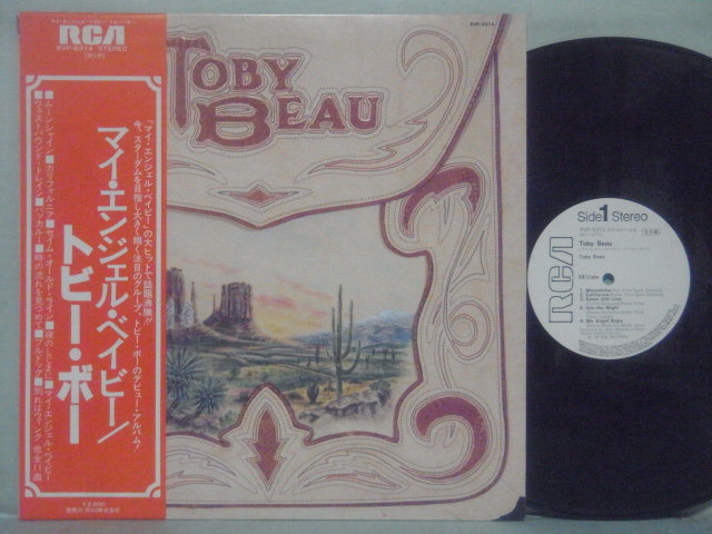 TOBY BEAU トビー ボー/マイ エンジェル ベイビー 国内盤プロモ白ラベル帯付(その他)｜売買されたオークション情報、yahooの商品 ...