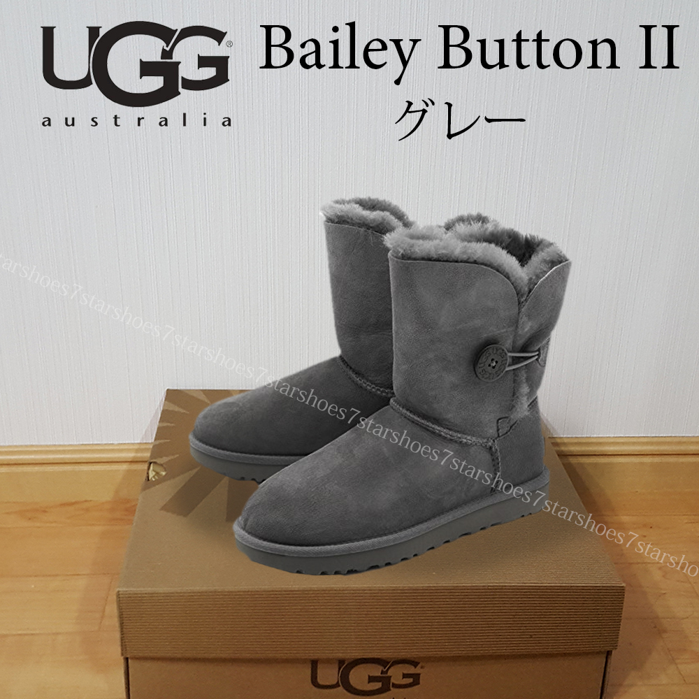 正規品UGGアグ Bailey Button II ムートンブーツ グレーUS5 US8 1016226ベイリーボタン2(US8)｜売買されたオークション情報、yahooの商品情報をアーカイブ ...