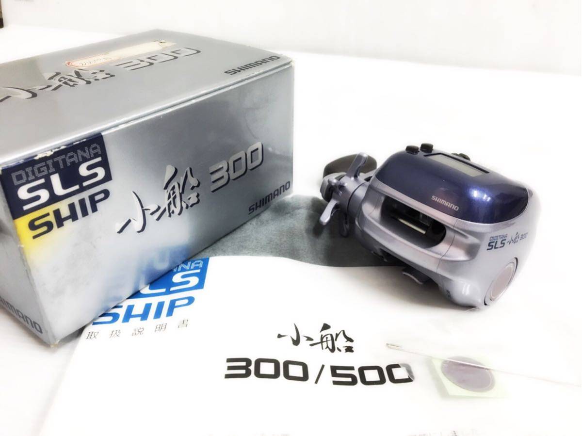 SHIMANO シマノ DIGITANA SLS SHIP 小船 300 リール 釣具 2700(シマノ)｜売買されたオークション情報 ...