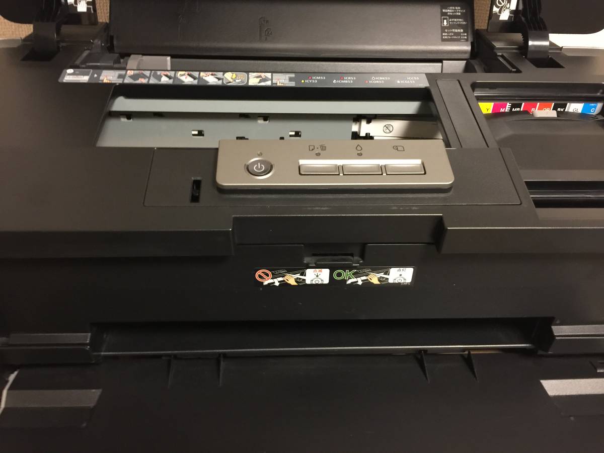 EPSON エプソン PX-G5300 A3 インクジェットプリンター インク付属(A4プリンタ)｜売買されたオークション情報、yahooの ...