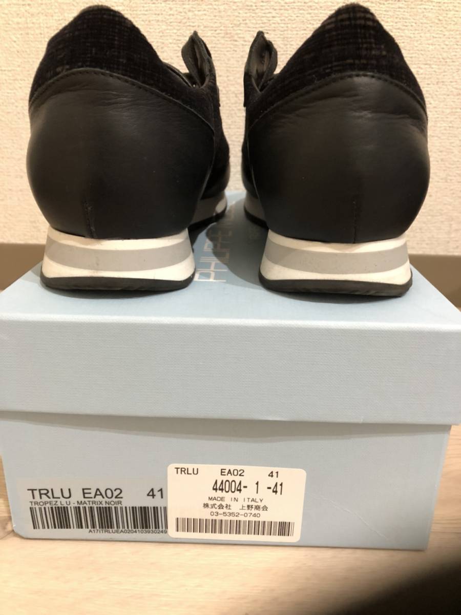 PHILIPPE MODEL 17AW スニーカー 41 TRLU-EA02 AKM wjk DEVOA guidi レザー ブーツ(26.0cm)｜売買されたオークション情報、yahooの ...