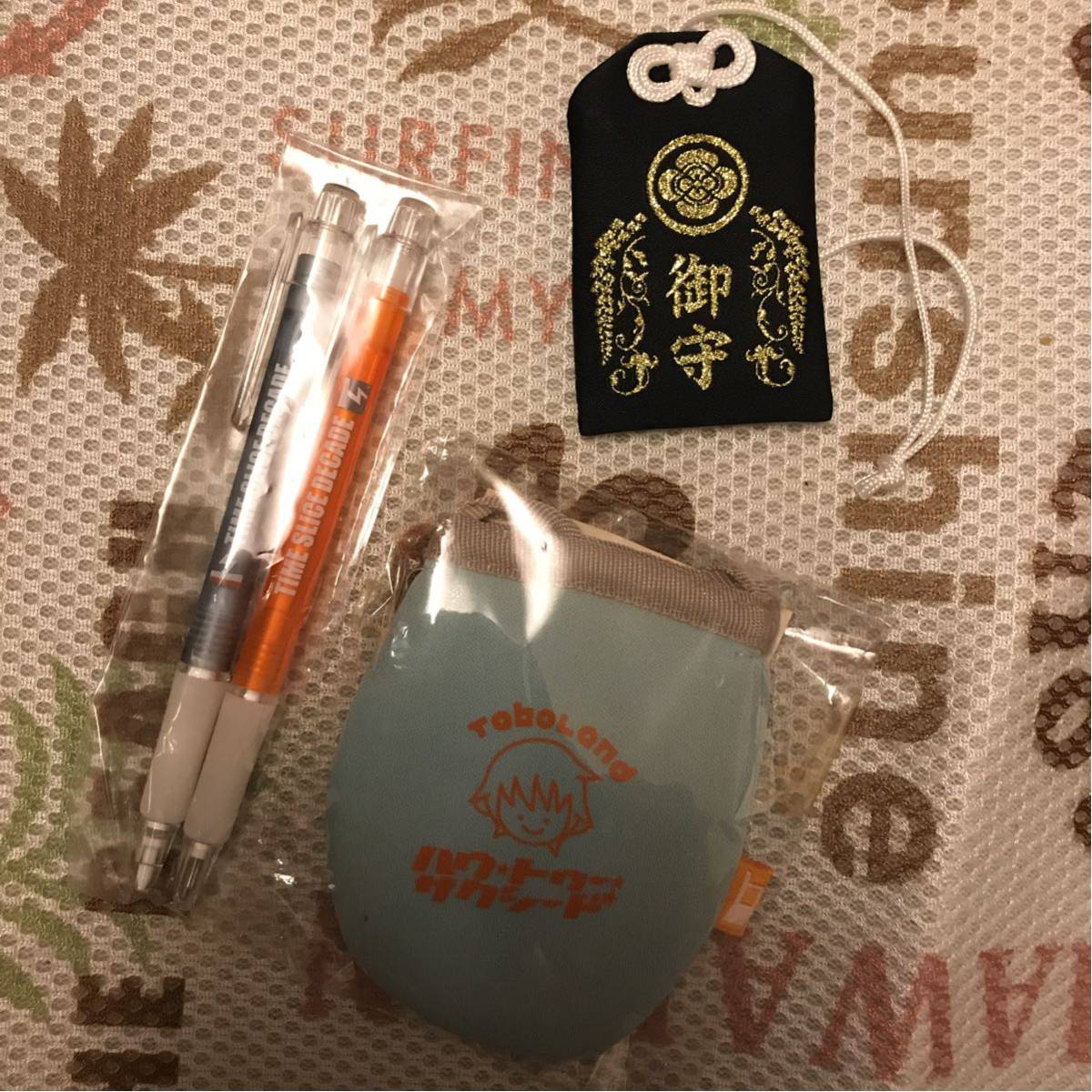 T.M.Revolution TIME SLICE DECADE ボールペン お守り ケータイケース 三点(T.M.Revolution)｜売買されたオークション情報、yahooの商品情報を ...