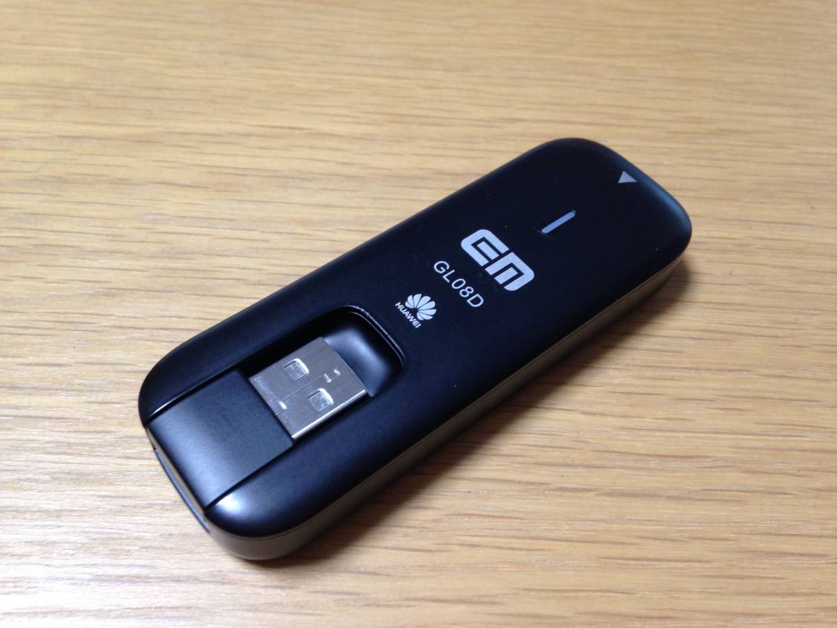 EMOBILE Y mobile モバイルデータ通信端末 GL08D ブラック SIMフリー 格安SIMにも(ルーター)｜売買された ...