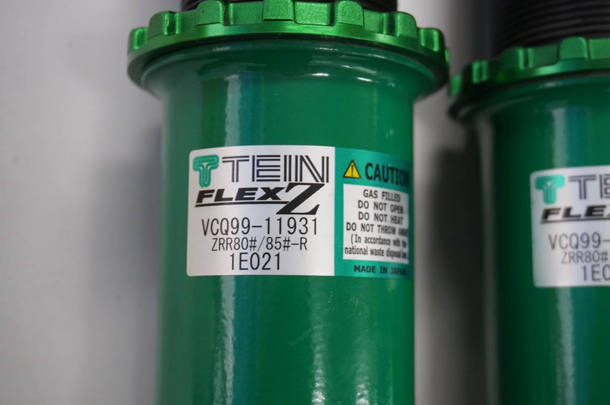 ヴォクシー80ハイブリッド TEINテイン車高調 FLEX Z ノア エスクァイア対応 VCQ99-11931 VSQ98-C1AS3(サスペンションキット（一式）)｜売買されたオークション ...