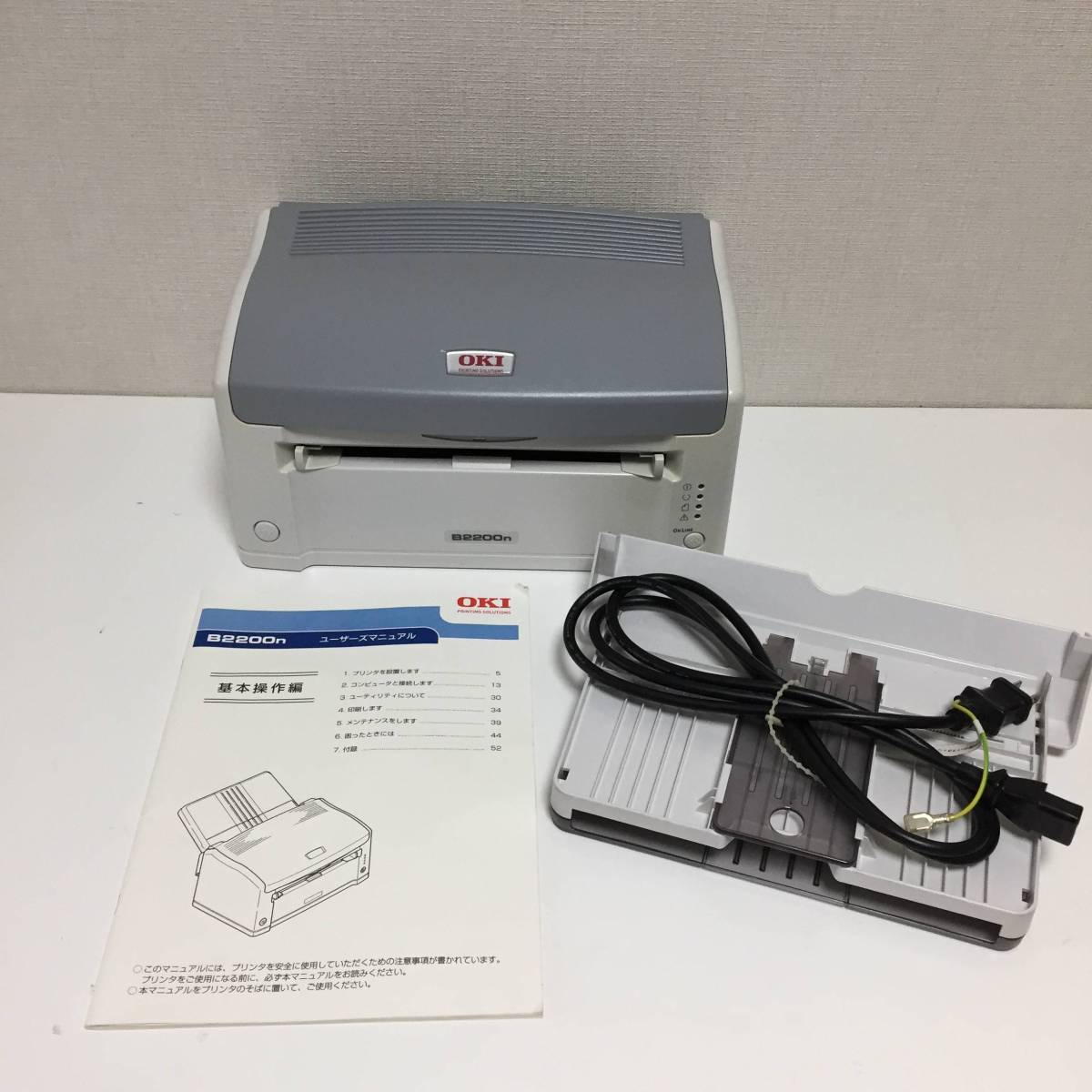 OKI B2200 LASER PRINTER(OKI)｜売買されたオークション情報、yahooの商品情報をアーカイブ公開 - オークファン（aucfan.com）