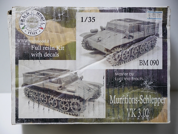 Brachブラチ 1/35 ドイツ弾薬運搬車 VK3.02 レジンキット訳あり(装甲兵員輸送車（APC）)｜売買されたオークション情報 ...