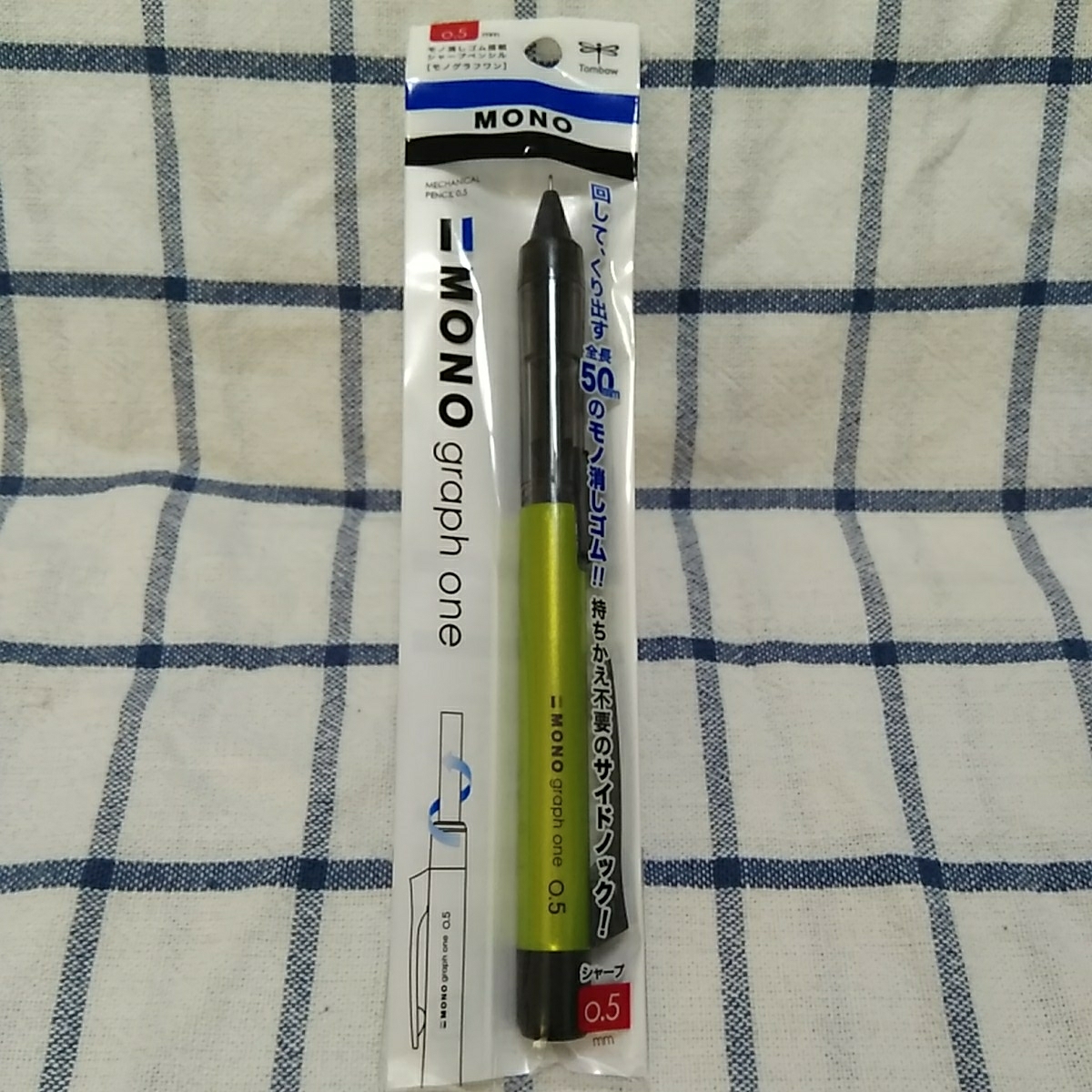 MONO graph one モノグラフワン モノ消しゴム搭載 グリーン(シャープペンシル)｜売買されたオークション情報、yahooの商品情報 ...