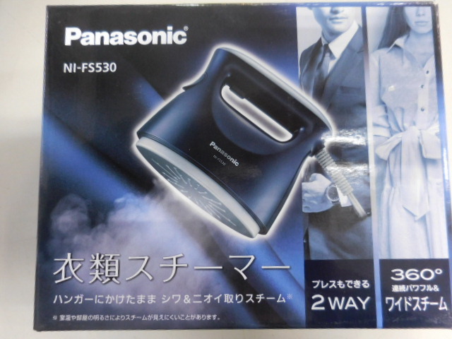 1円 Panasonic 衣類スチーマー NI-FS530 ダークブルー(ハンディアイロン)｜売買されたオークション情報、yahooの商品情報 ...