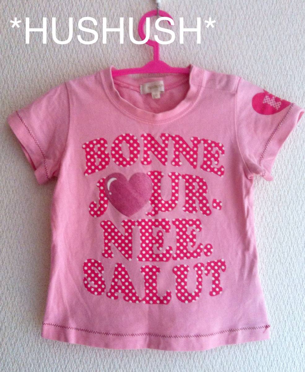 ワールド HUSHUSH ピンク 半袖 Tシャツ ラメ ハート 70 75 80 85(ハッシュアッシュ)｜売買されたオークション情報、yahooの商品情報をアーカイブ公開 - オークファン ...