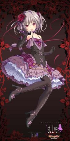 ハピメア 舞亜 1stライブ復刻イラスト特大タペストリー Purplesoftware 3rd.Live Goods(コミック、アニメグッズ)｜売買されたオークション情報、yahooの商品情報 ...