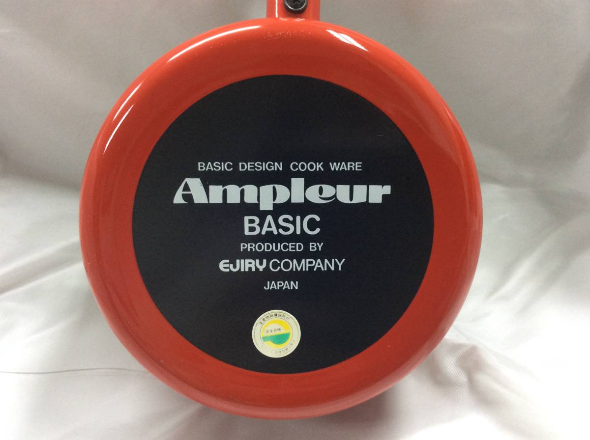 当時物 Ampleur アンプルール EJIRY エジリー ホーロー 鍋 18cm 片手鍋 赤(片手鍋)｜売買されたオークション情報、yahooの商品情報をアーカイブ公開 - オークファン ...